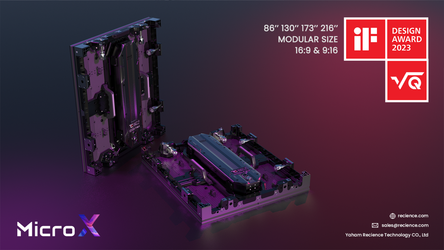 News - RECIENCE | Explore Visual Experience